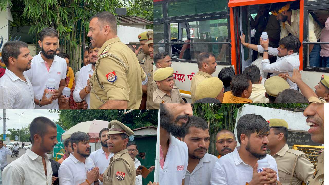 Lucknow News|Students Walk 121 KM to CM Yogi Residence Demanding Education Reform in Lucknow ...