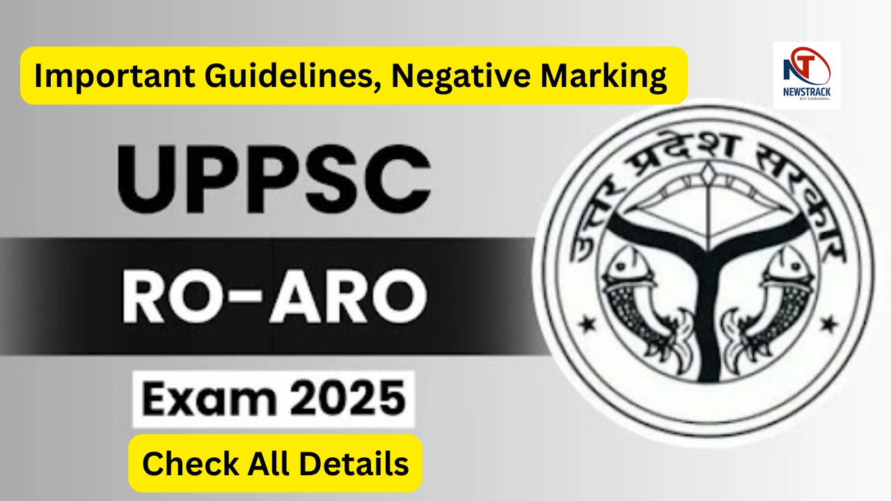 UPPSC RO ARO Exam 2025, UPPSC RO ARO guidelines | UPPSC RO ARO exam ...