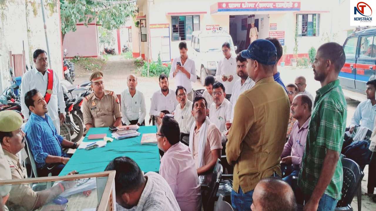 Chandauli News| Chandauli News in Hindi| Chandauli Ki Taza Khabar ...