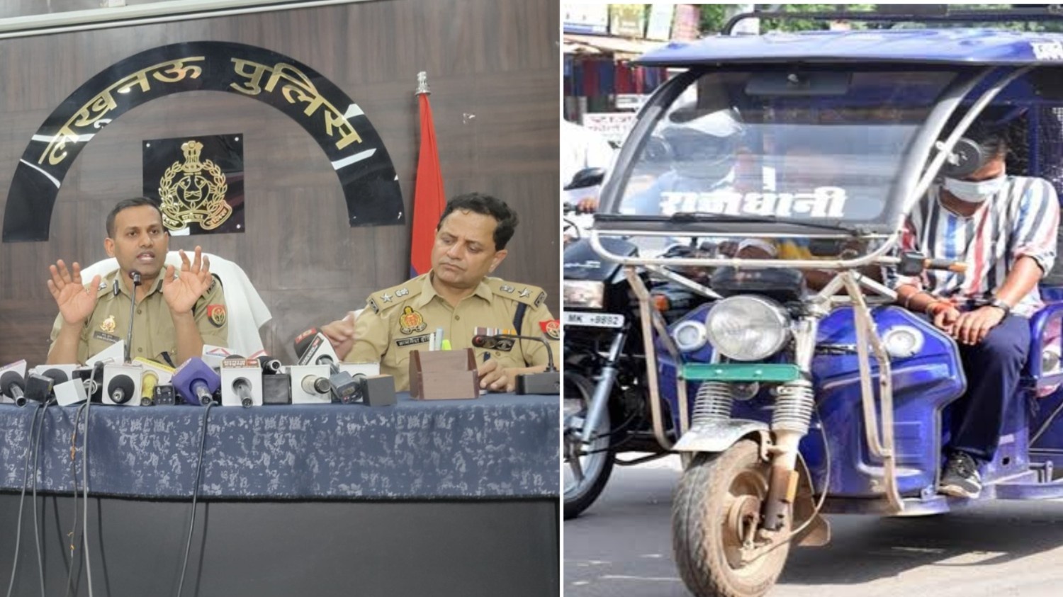 Lucknow Project Safe Ride Auto and E Rickshaw Drivers Must Be Verified ...