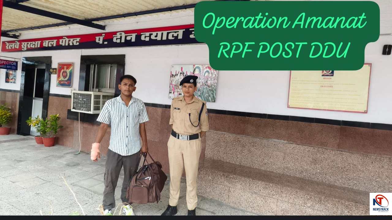 Under Operation Amanat, the passenger got his goods worth Rs. 10,000 ...