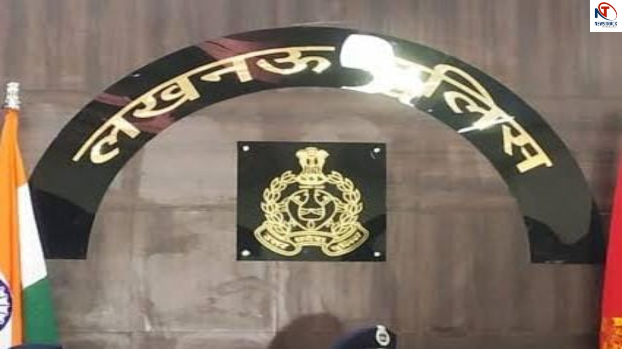 Lucknow Police Commissionerate| Lucknow Police| Lucknow News ...