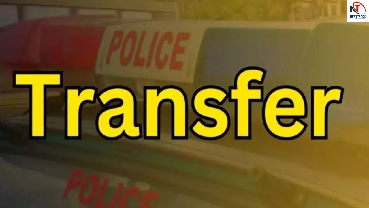 15 PPS Officers Transferred| PPS Transfer List Uttar Pradesh| 15 PPS ...