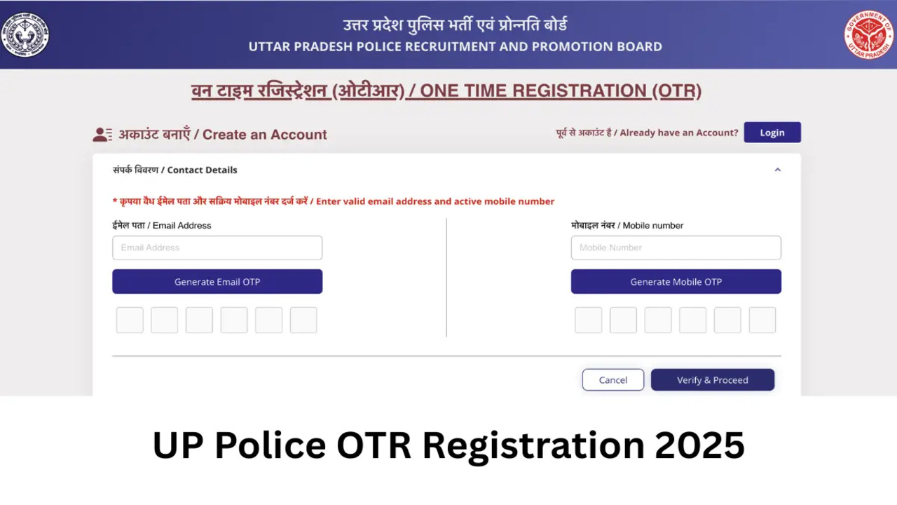 UP Police Recruitment 2025| UP Police OTR Process| UP Police Vacancy 2025| UP Police Constable ...