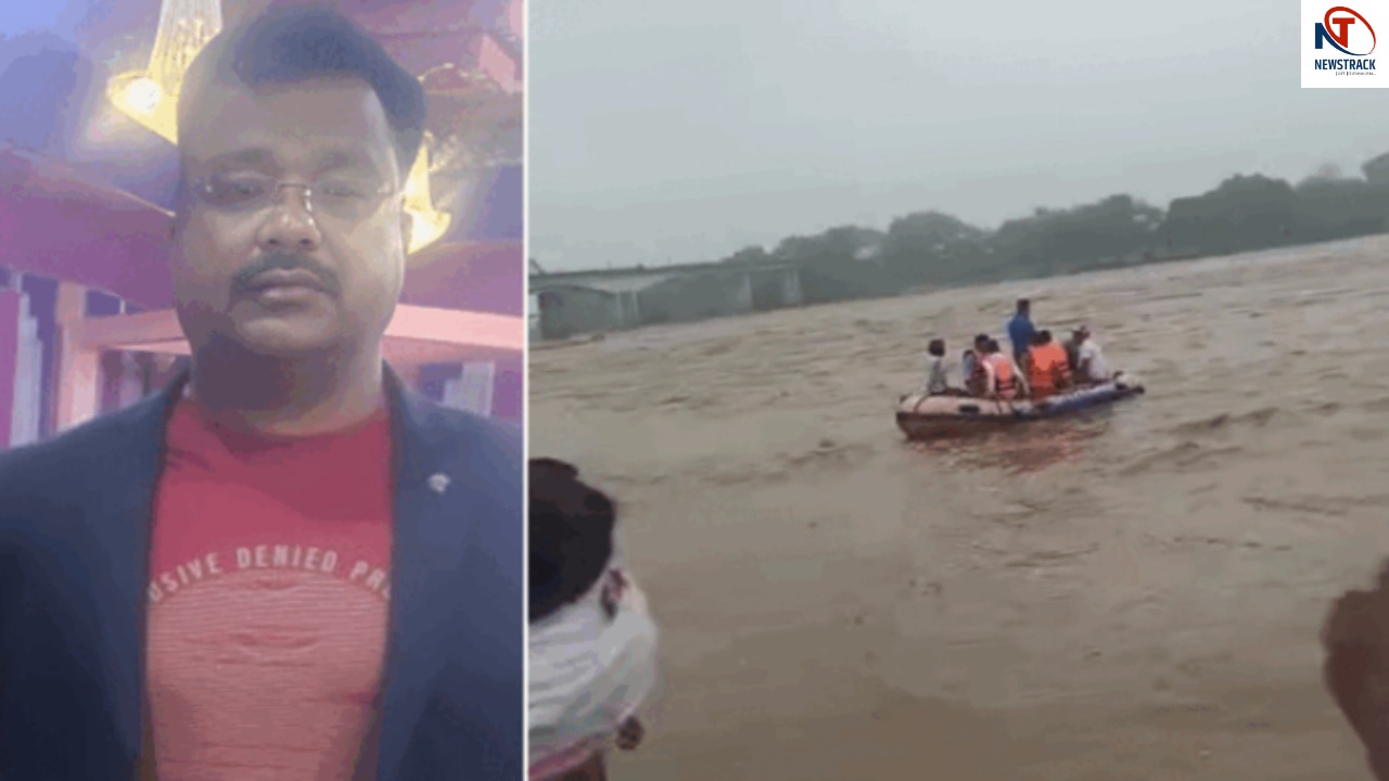 Bus Owner Missing in Banda| Banda News| Bus Service Owner Missing ...