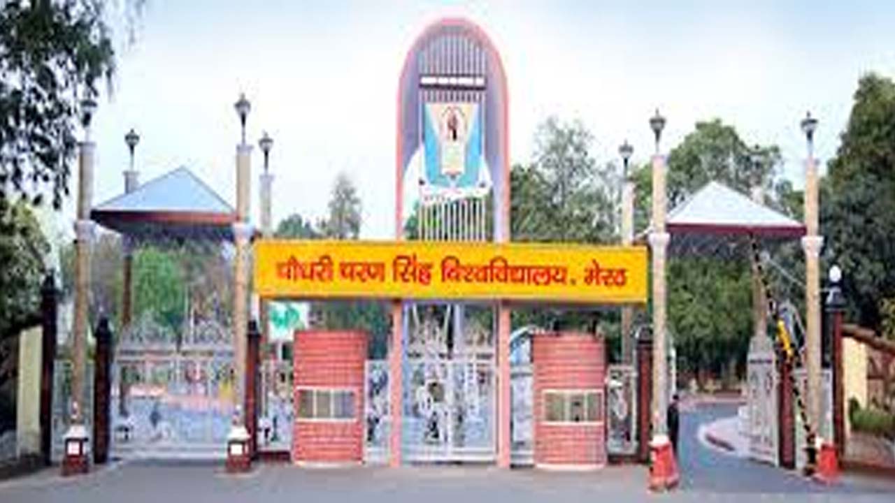 CCSU Merath Ranked Among Top 20 Govt Universities in India Today 2025 ...