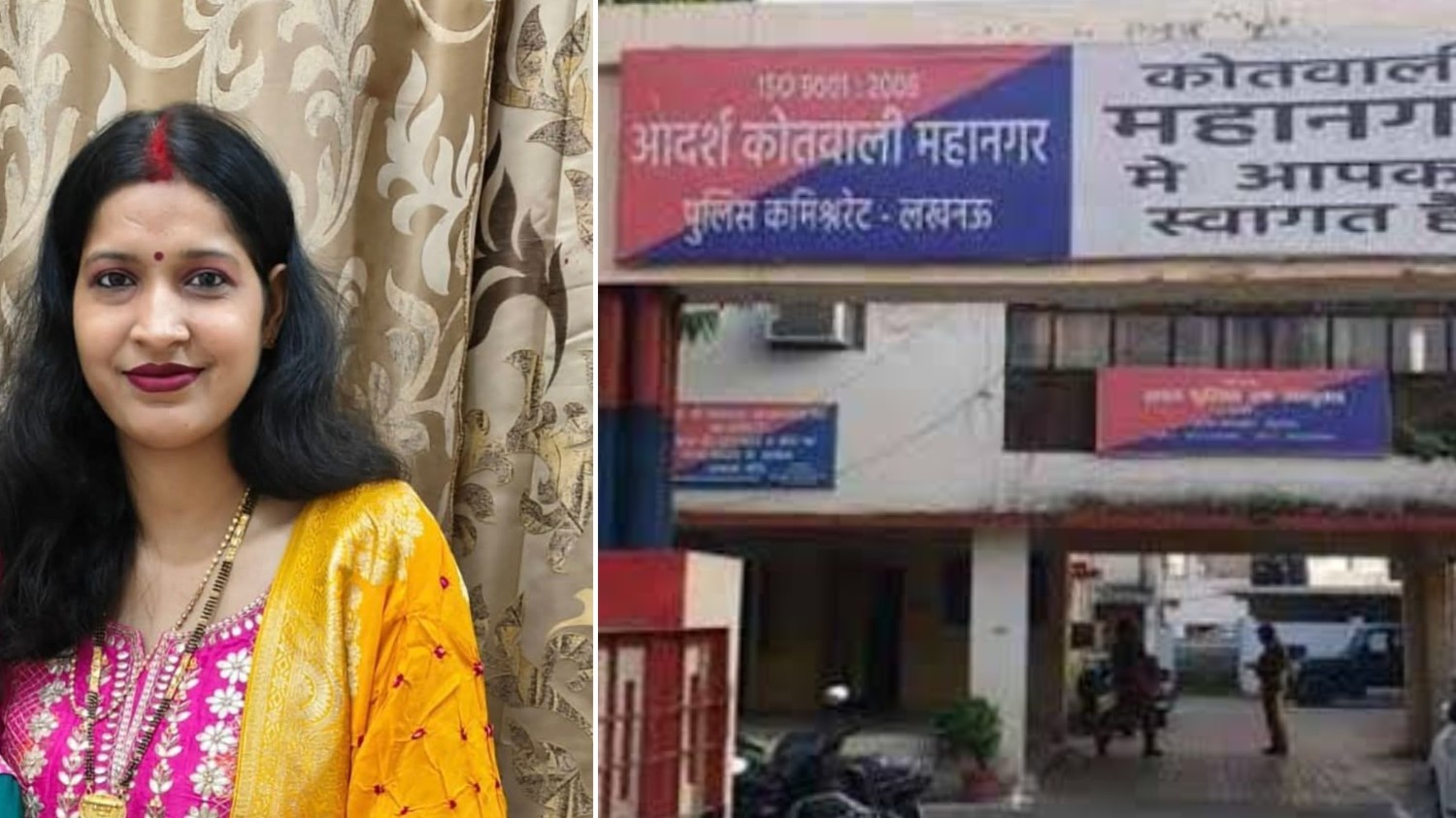 CBCID ASP Wife Death Turns Murder Probe After FIR by Brother in Lucknow | Lucknow News: ASP की ...