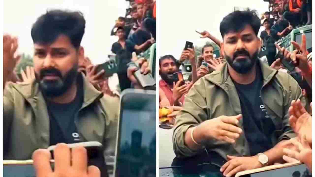 Pawan Singh Video | Pawan Singh Shared Video On Instagram | Pawan Singh ...