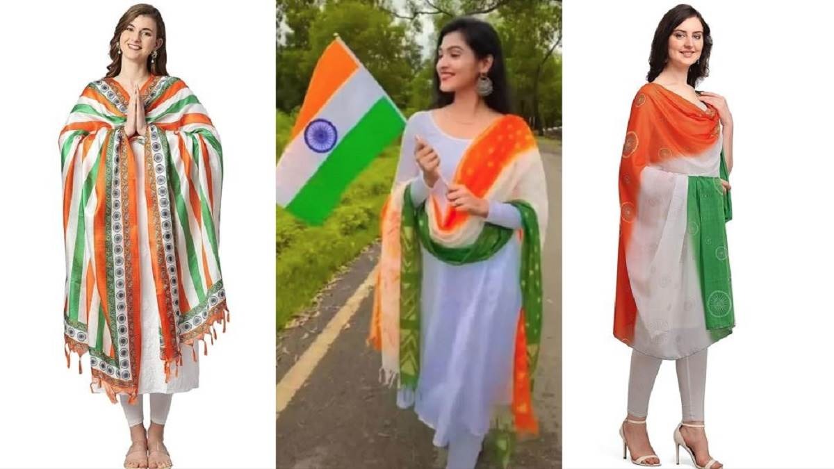 Celebrate Independence Day in Style| 6 Unique Tiranga-Themed Outfits to ...