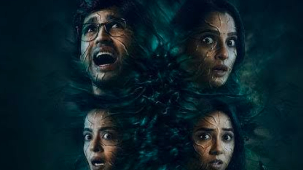 Andhera Movie Review | Andhera Web Series Review In Hindi | Andhera ...