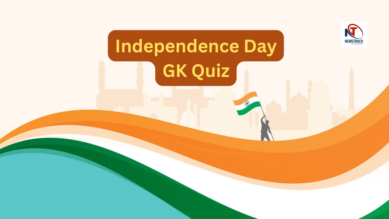 Independence Day GK Questions| 15 August GK Quiz| Independence Day Quiz ...