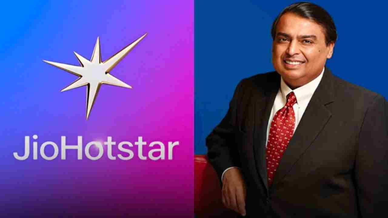 Jio Hotstar Special Offer On 15 August | Watch Any Film And Series For ...