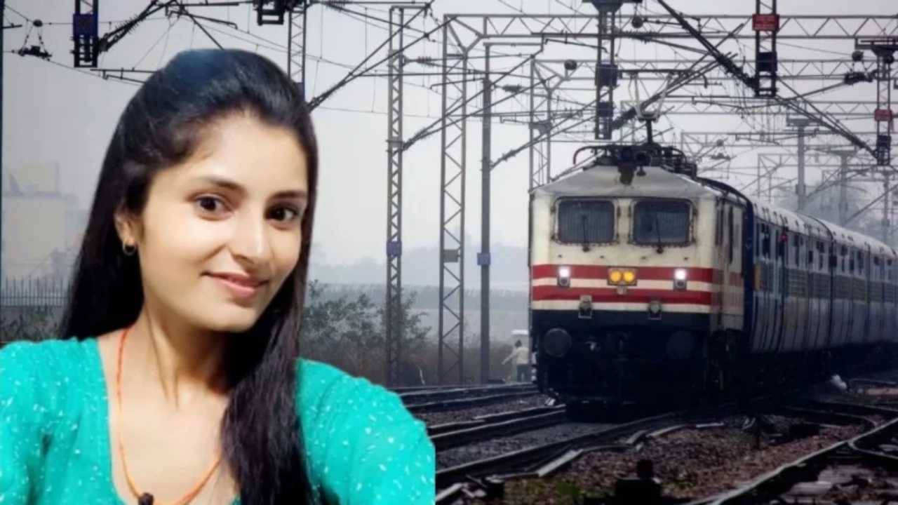 Archana Tiwari Missing Case|Mastermind Behind Her Disappearance Revealed | अर्चना तिवारी ने खुद ...