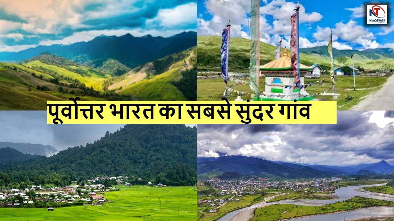 Mechuka Valley, Mechuka Arunachal Pradesh, Mechuka Valley Travel Guide ...