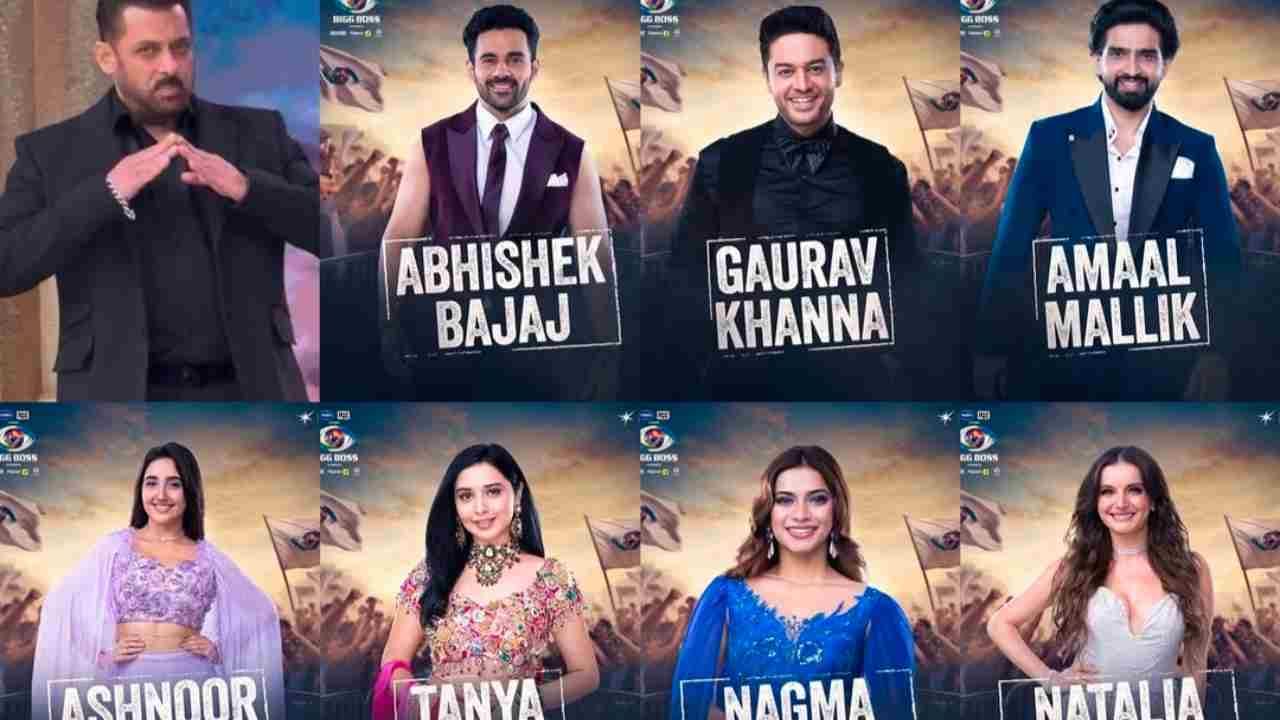 Bigg Boss 19 Eviction | BB19 First Eviction | Bigg Boss 19 First Nomination List Newstrack ...