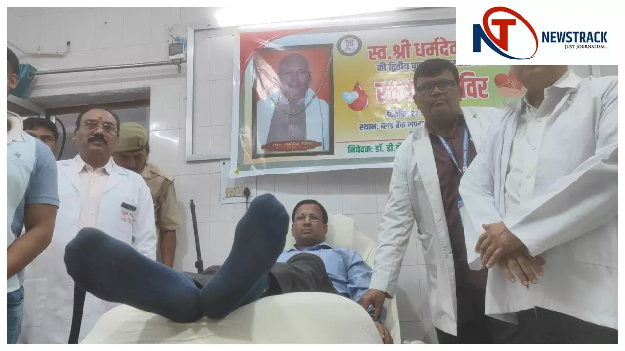 Azamgarh: 45 Donate Blood on Dharmdev Singh's Anniversary | Azamgarh ...