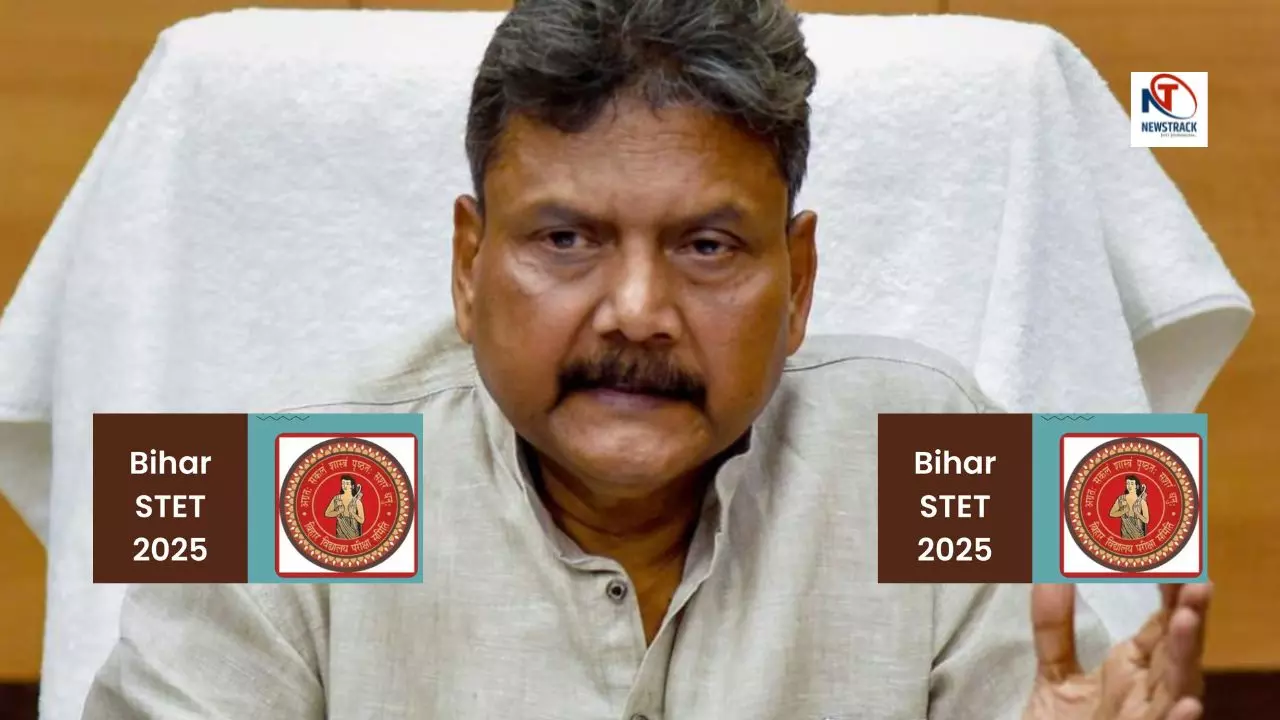 Bihar STET 2025 exam date| Bihar STET exam scheduled between 12 to 31 ...
