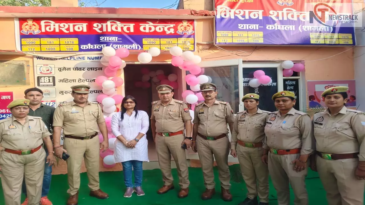 Mission Shakti in UP: Women Empowerment and Safety Initiatives in ...