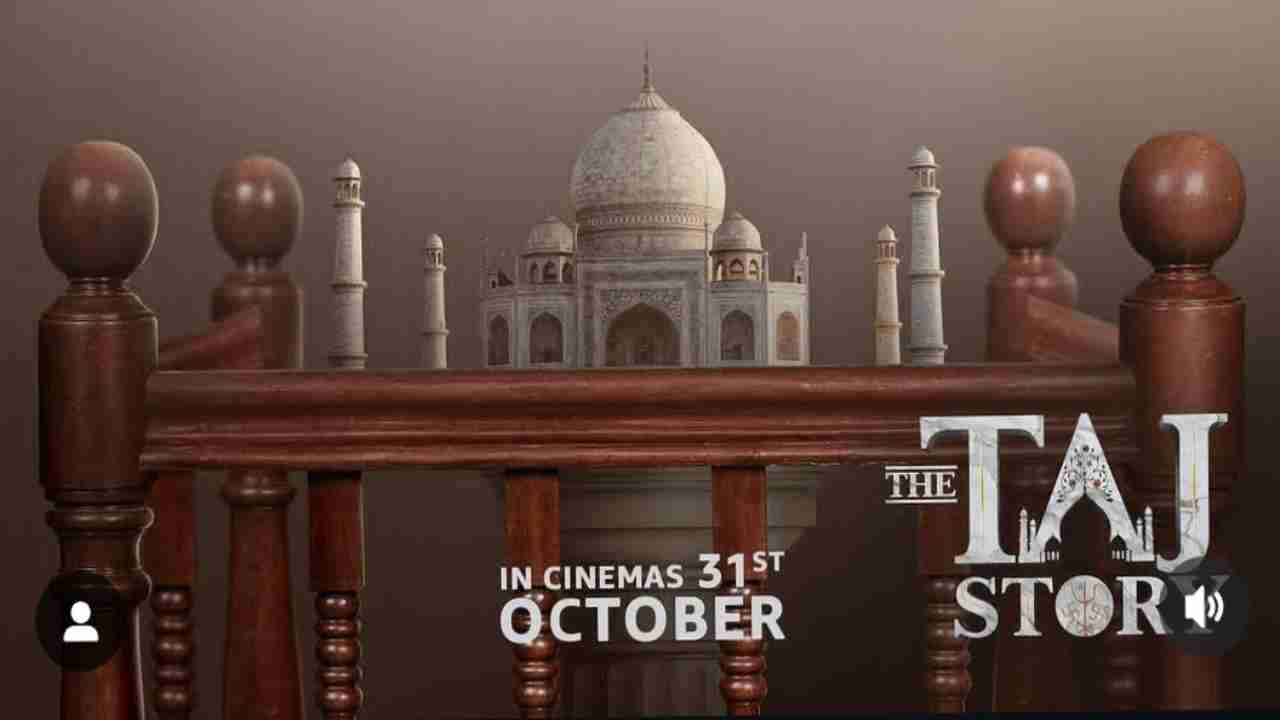 The Taj Story Movie Release Date |The Taj Story Movie Cast |The Taj ...