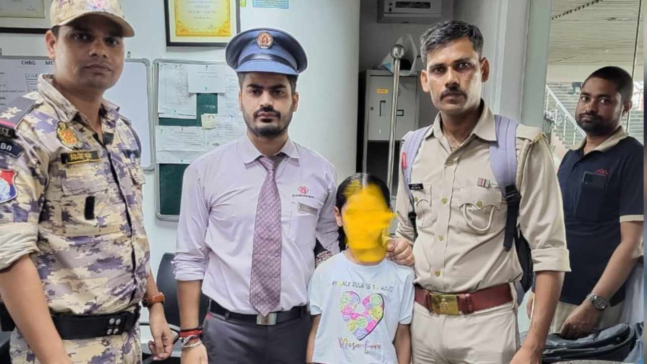 Lucknow Metro Staff Reunite Missing 8 Year Old Girl With Family Earn Praise | Lucknow News:लखनऊ ...