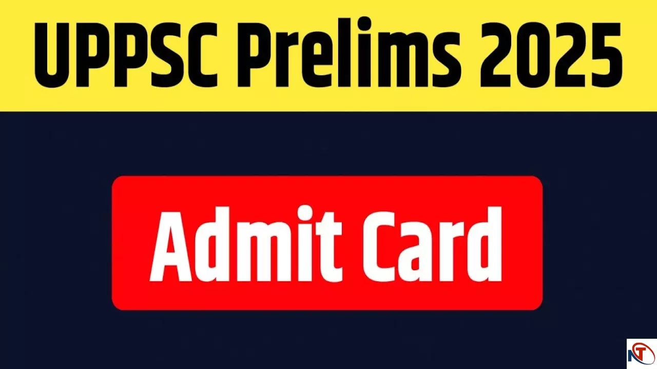 UPPSC Prelims Admit Card 2025| UPPSC PCS Prelims 2025| UPPSC| UPPSC Prelims 2025 Exam Date ...