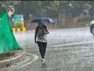 UP Weather Today| Lucknow heavy rainfall warning today| Uttar Pradesh ...