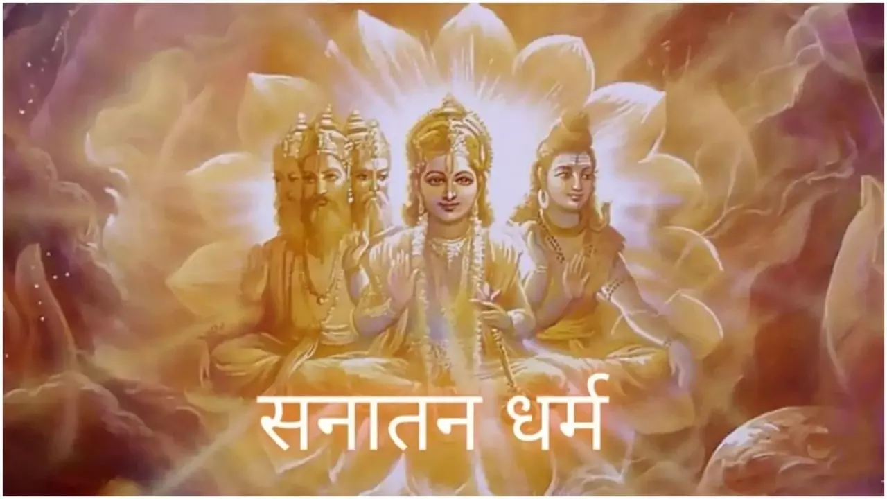 Sanatan Dharma Secrets for Wealth | Hindu Scriptures on Prosperity ...