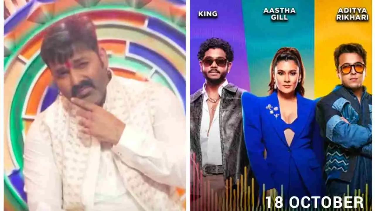 Pawan Singh In IPOP Star | Pawan Singh New Singing Reality Show | Pawan ...
