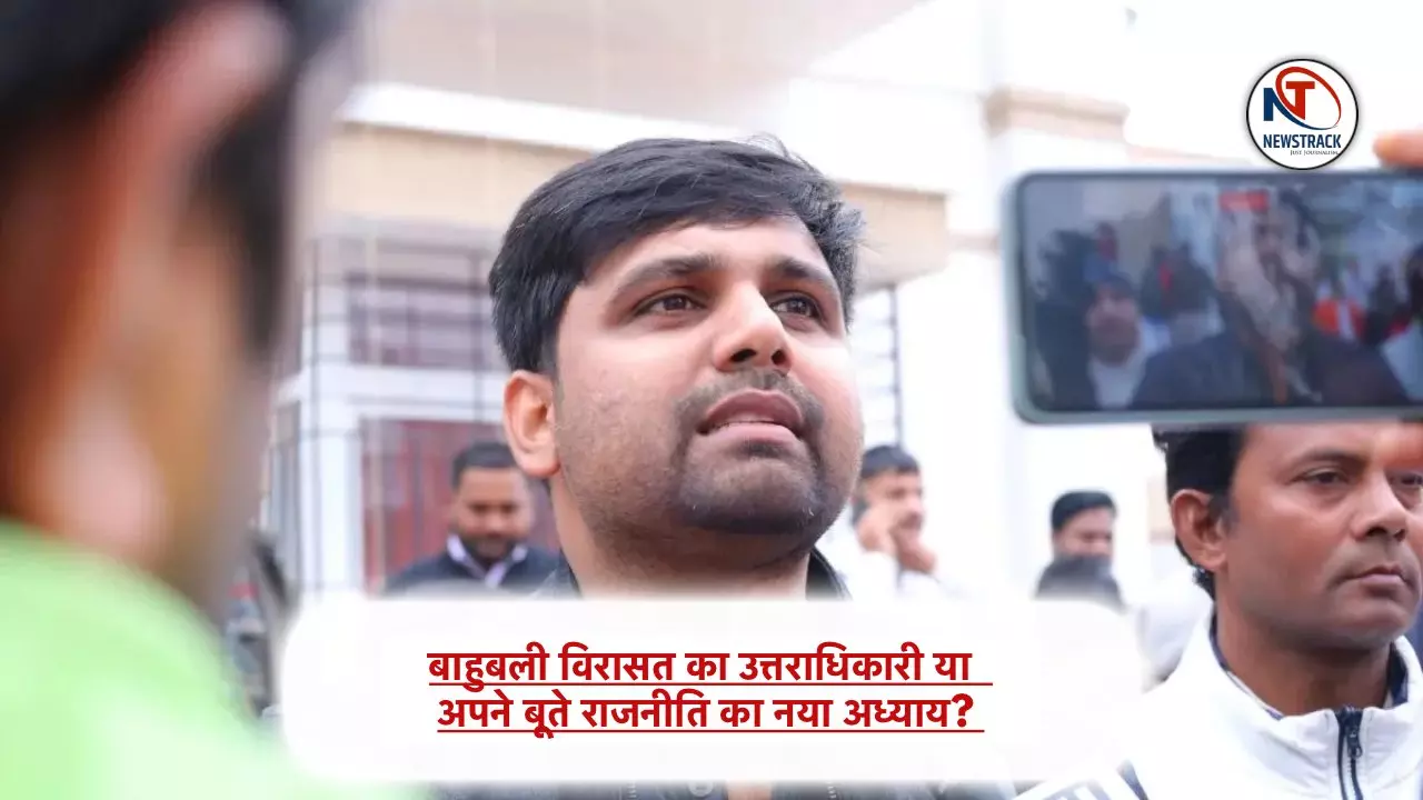 Bihar Assembly Election 2025 Latest Update in Hindi | Sheohar Vidhan ...