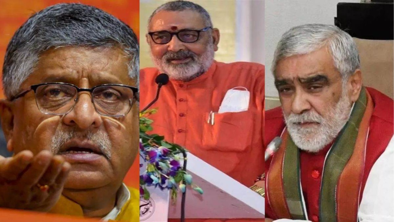 Bihar Election 2025 BJP Famous Leaders | Samachar Hindi Newstrack ...