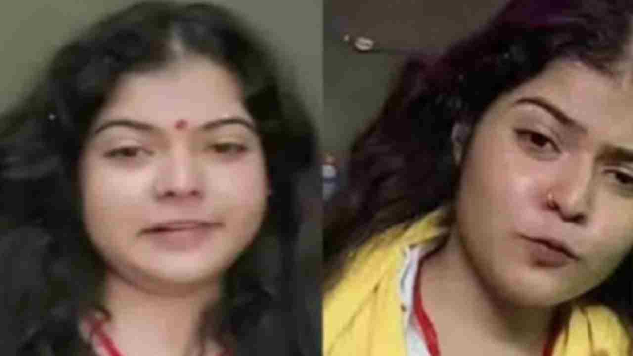 Kajal Kumari MMS Video | Who Is MMS Video Girl Kajal Kumari | Kajal Kumari Private Video Viral ...