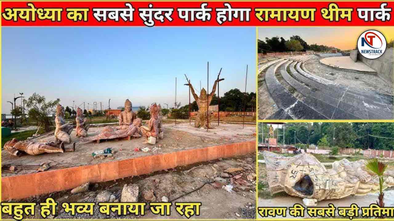 Ayodhya Ramayan Theme Park 25-ft Ravana Statue at Guptarghat | Ayodhya ...