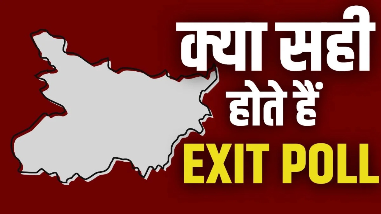 Exit Polls Amazing Story Behind This Game-Changer Who Started It and ...