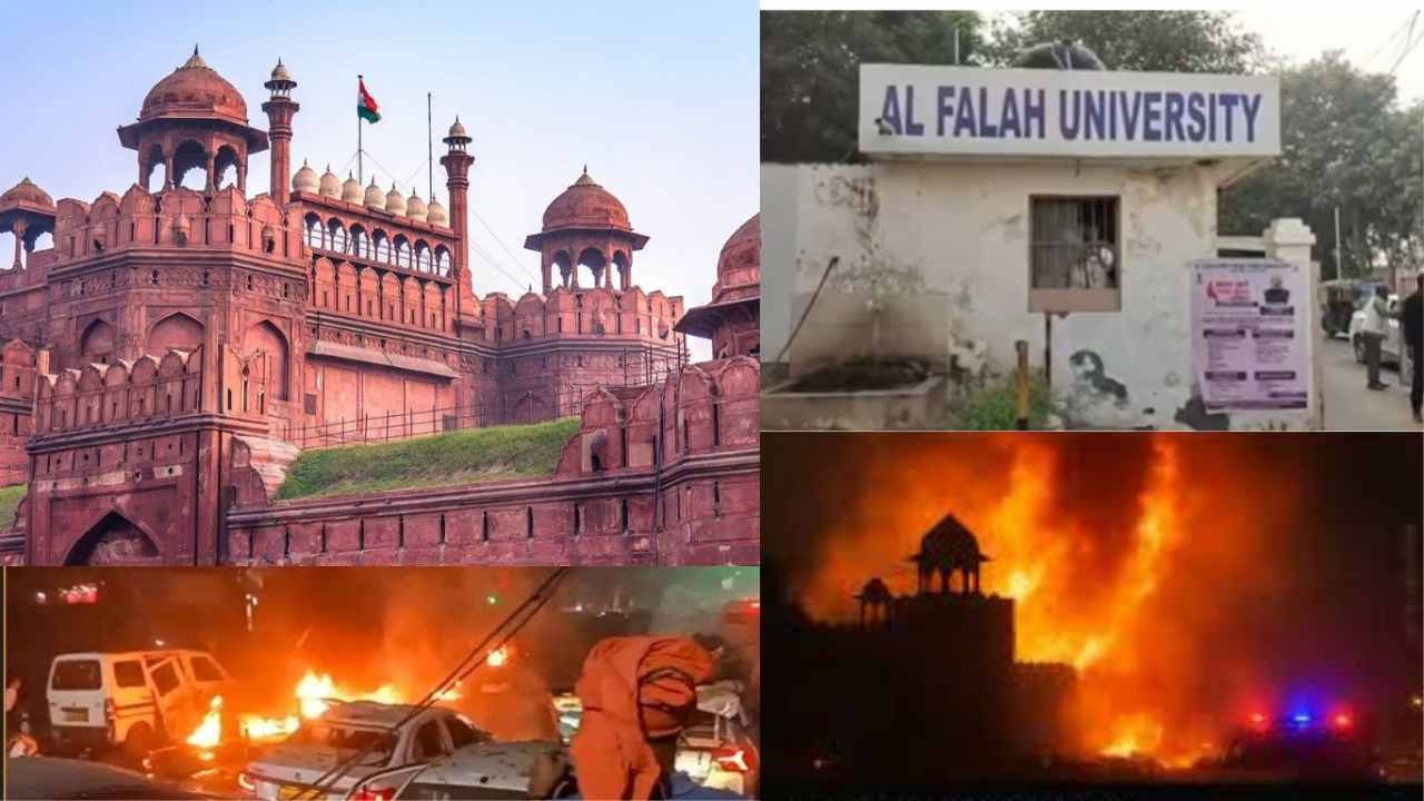 Al-Falah University Under Scanner: Delhi Blast Links to Faridabad Terror Module Exposed | छावनी ...