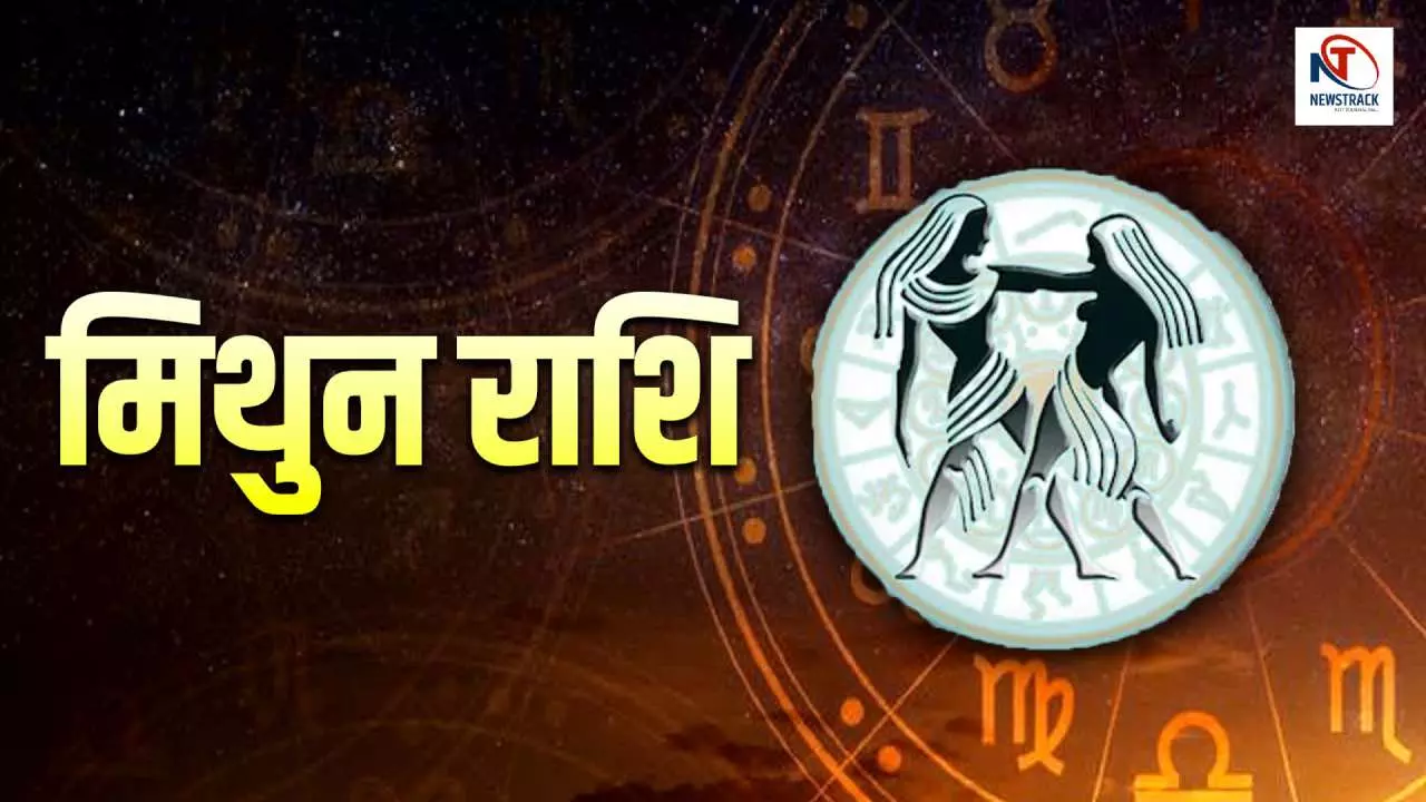 Mithun Love Rashi 26 November 2025 Aaj Ka Mithun Rashi â 26 November ...