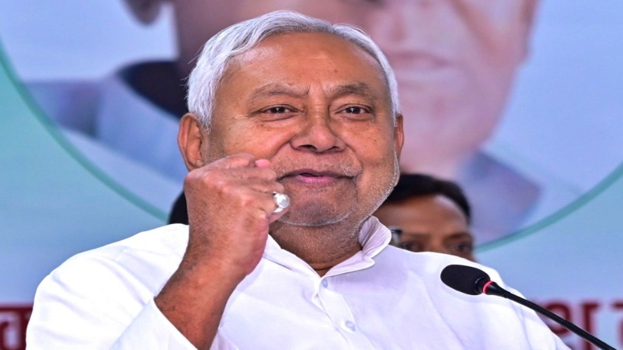 Nitish Kumar| Bihar Election Results 2025|Nitish Kumar Triple Power ...