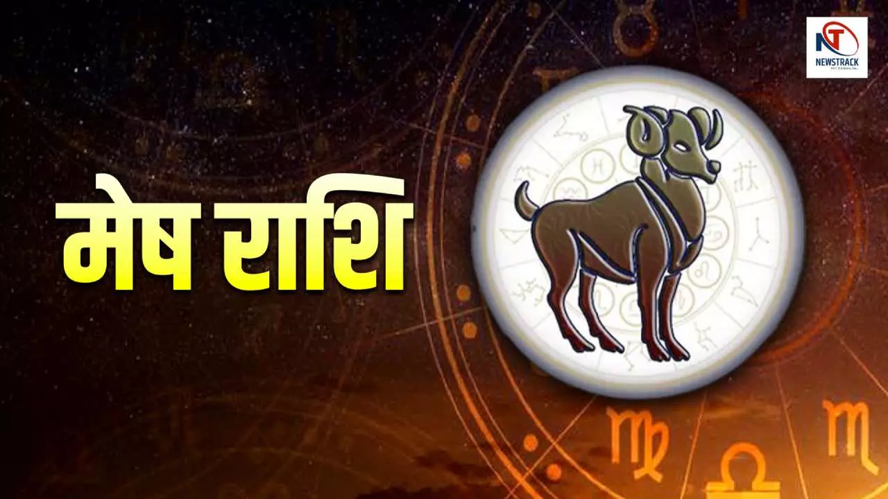 Mesh Love Rashi 26November 2025 Aaj Ka mesh Rashi -26 November 2025 ...