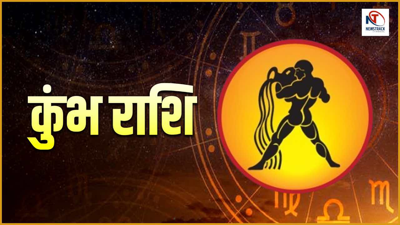 Kal Ka Kumbh Rashifal 2 January 2026 aquarius horoscope tomorrow, kumbh ...