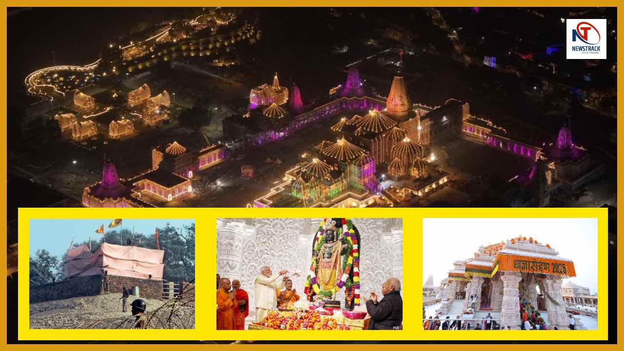 Ayodhya Ram Mandir History |Ayodhya History and Culture | Ayodhya Ram Mandir Samachar Hindi ...