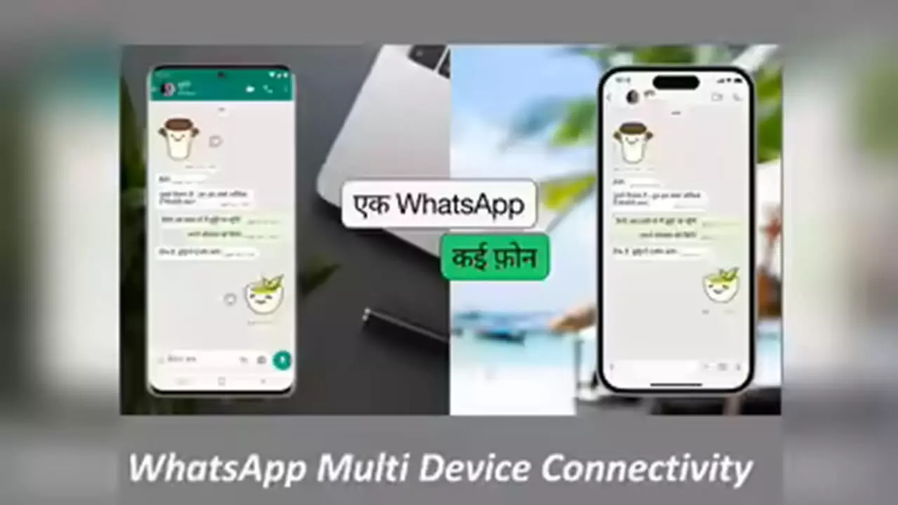 iPhone users can now use two WhatsApp accounts in a single app with ...