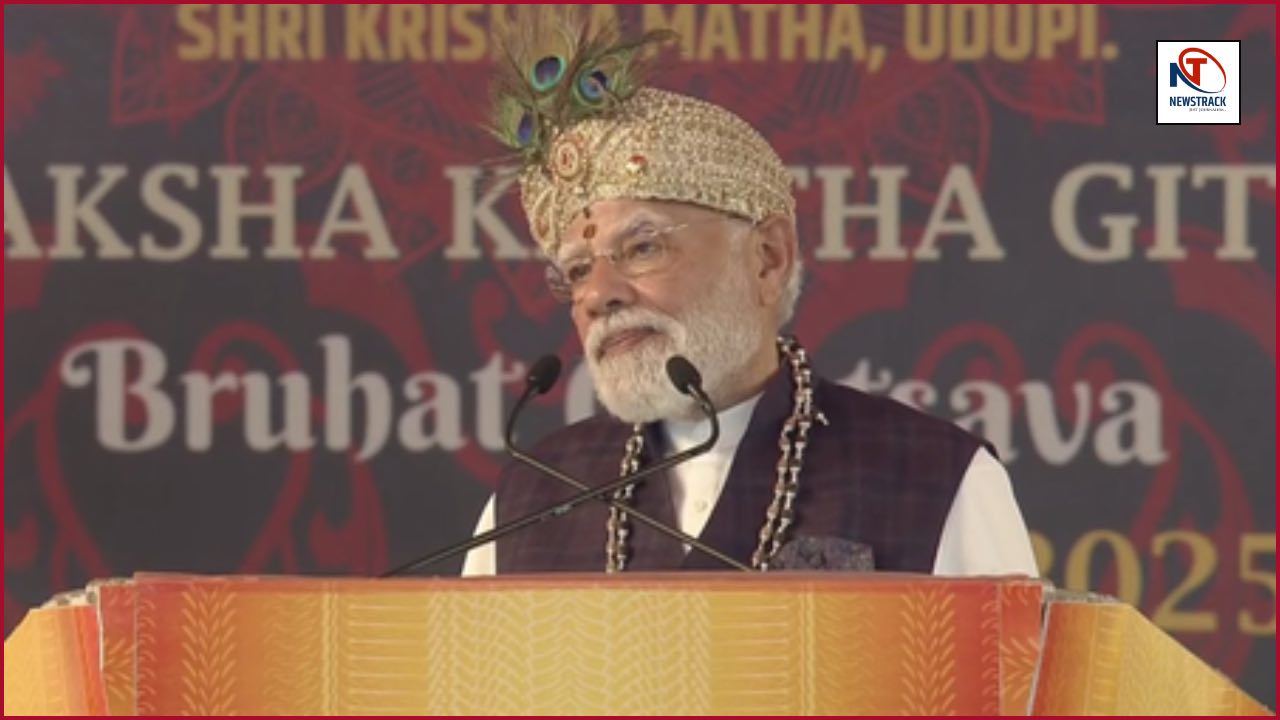 PM Modi Udupi Speech Spiritual Connect, Geeta Path & Ram Mandir | Today ...
