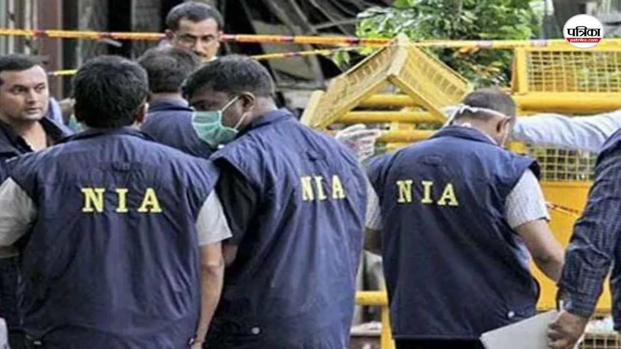 NIA Raids in Auraiya: Action Against Businessman Kamal Verma Over Arms ...