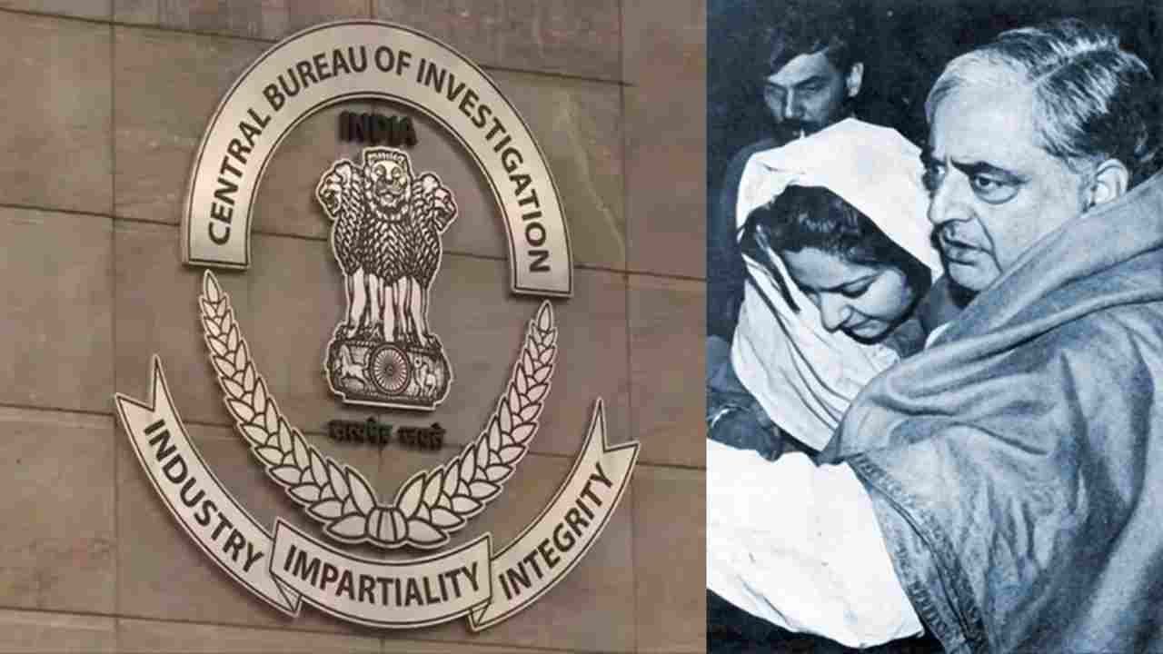 Rubaiya Sayeed kidnapping case | Shafat Ahmad Shungloo CBI arrest in ...