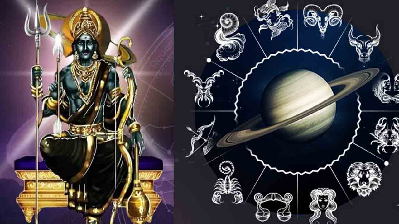 shani gochar 2026 Predictions: saturn transit 2026 Impact on All 12 ...