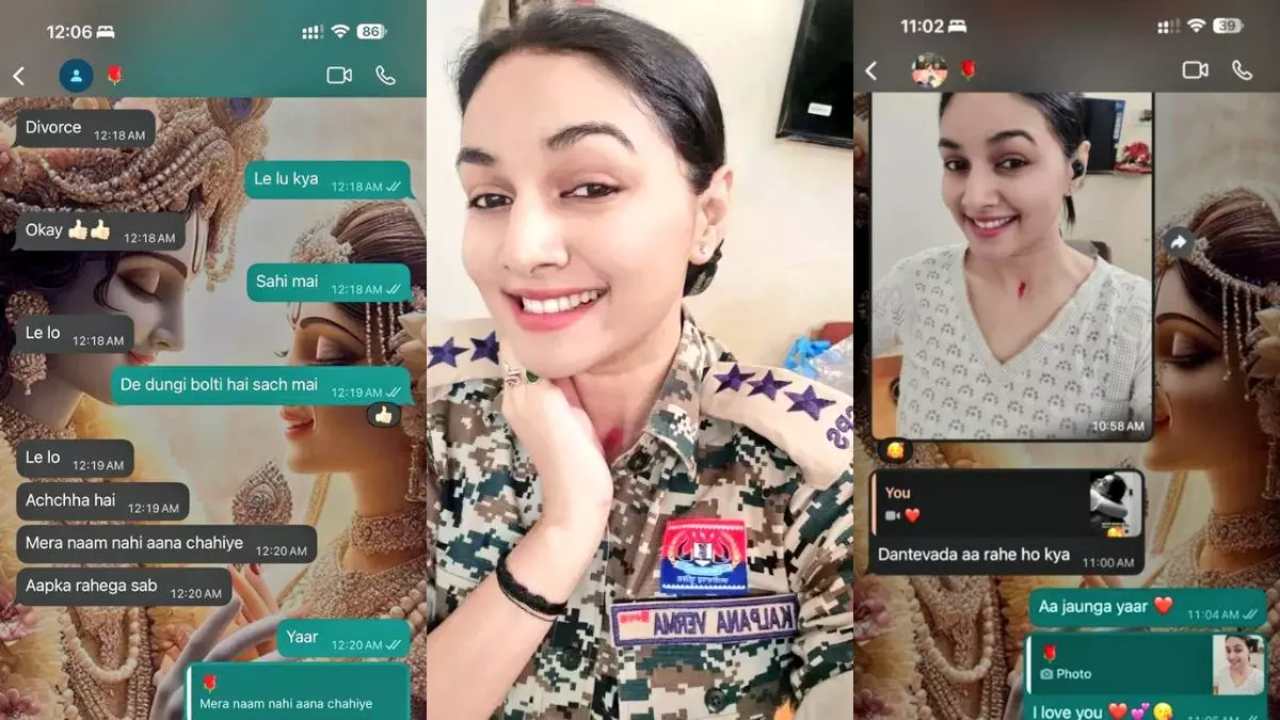 DSP Kalpana Verma Raipur Controversy: Love Trap, Blackmail Allegations ...