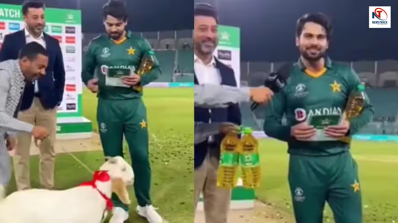 Viral Pakistan Cricket â Man of the Matchâ Video Shows Goat & Oil ...