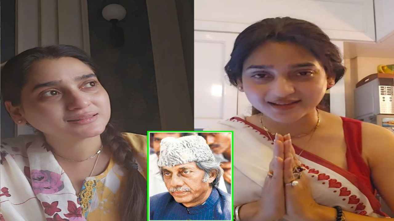 Haseen Mastan Mirza Appeals to Modi-Shah: Daughter of Mumbai Don Shares ...