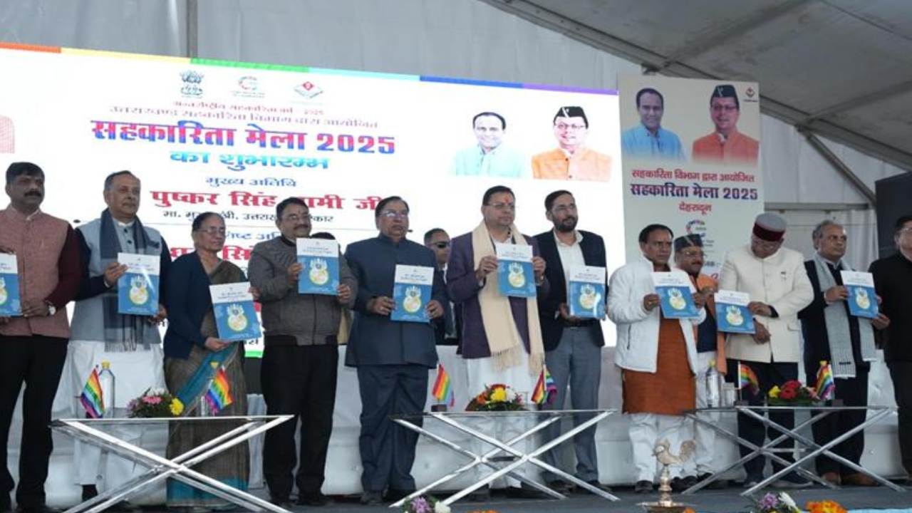 CM Pushkar Singh Dhami Releases NABARD State Focus Paper 2026â 27 in ...