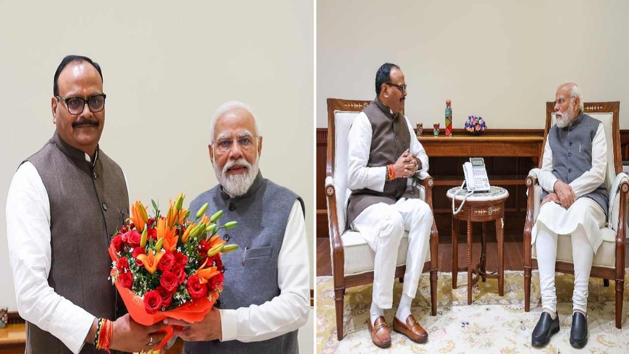 UP BJP Shakeup: Brijesh Pathak Meets PM Modi Amid Cabinet Reshuffle ...