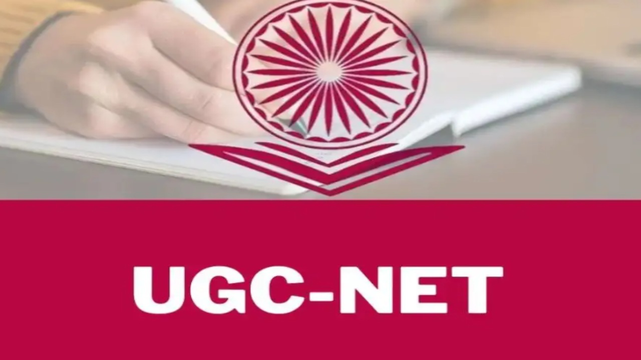 UGC NET Admit Card Link| UGC NET Admit Card Download| UGC NET Admit ...